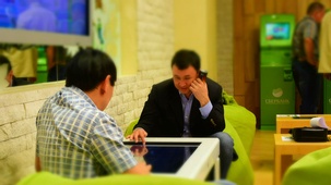 Collaborative software case studies | NUITEQ